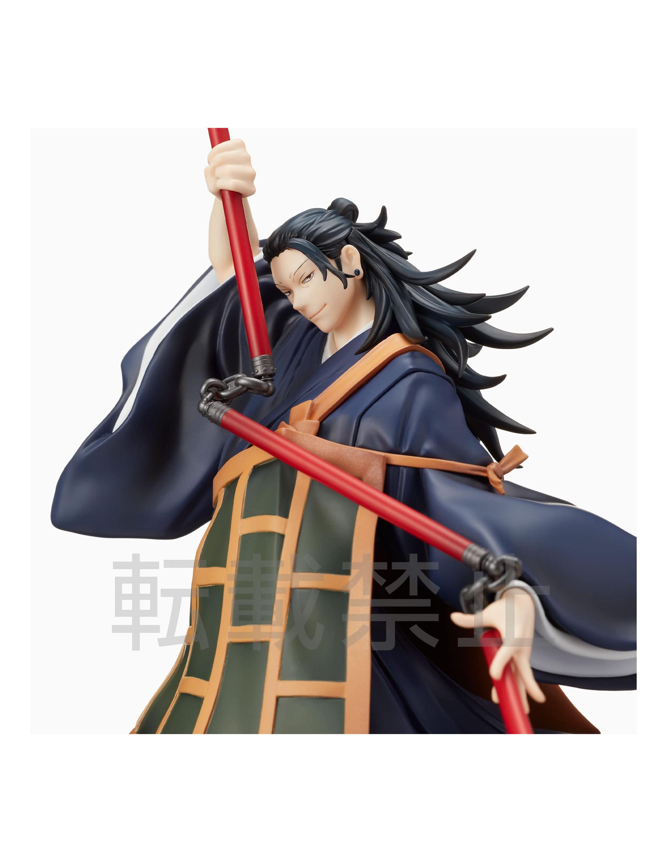 Figure SPM. Suguru Geto. Jujutsu Kaisen 0